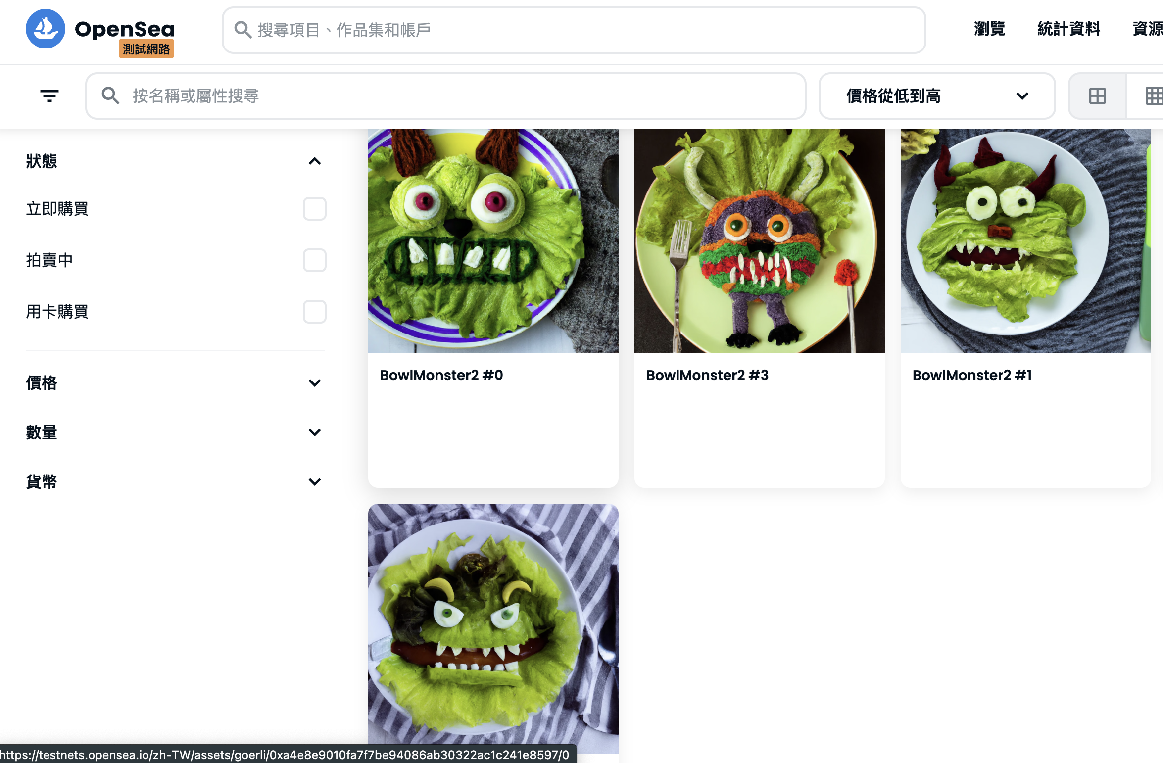 GitHub - Chen-Hsien/NFTMysteryBox