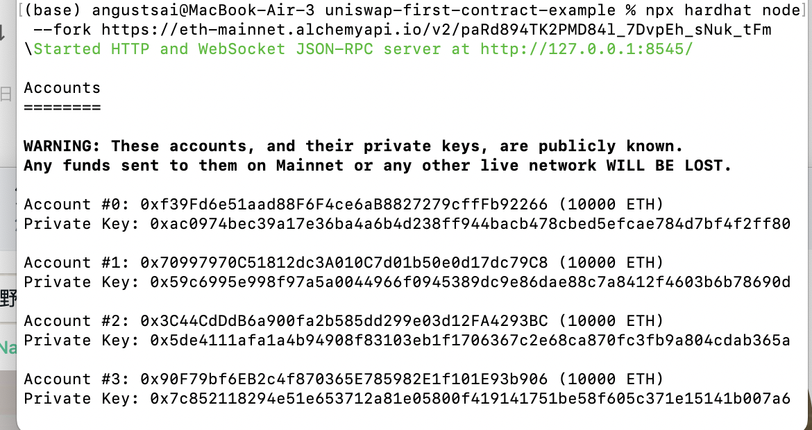 GitHub - Chen-Hsien/UniswapExample