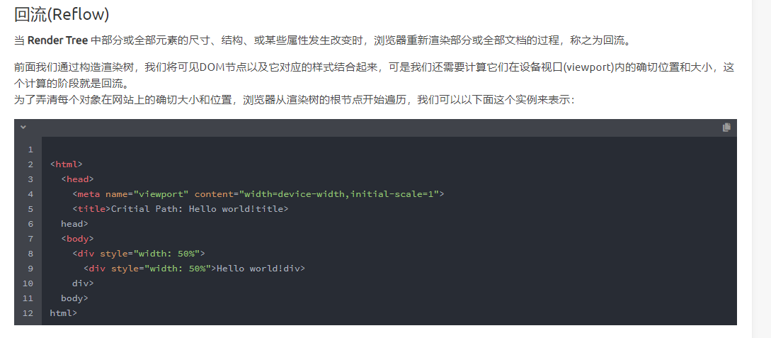 html代码预览部分被截取，看图 · Issue #677 · ppoffice/hexo-theme-icarus · GitHub