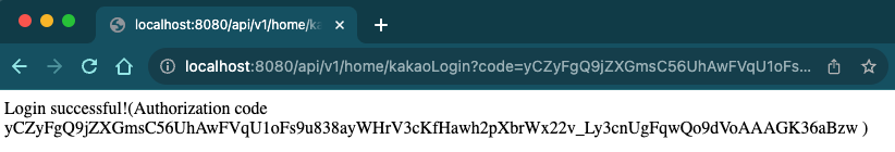 GitHub - afa-farkhod/Kakao-Login-Springboot-Api: Kakao Login Springboot Application