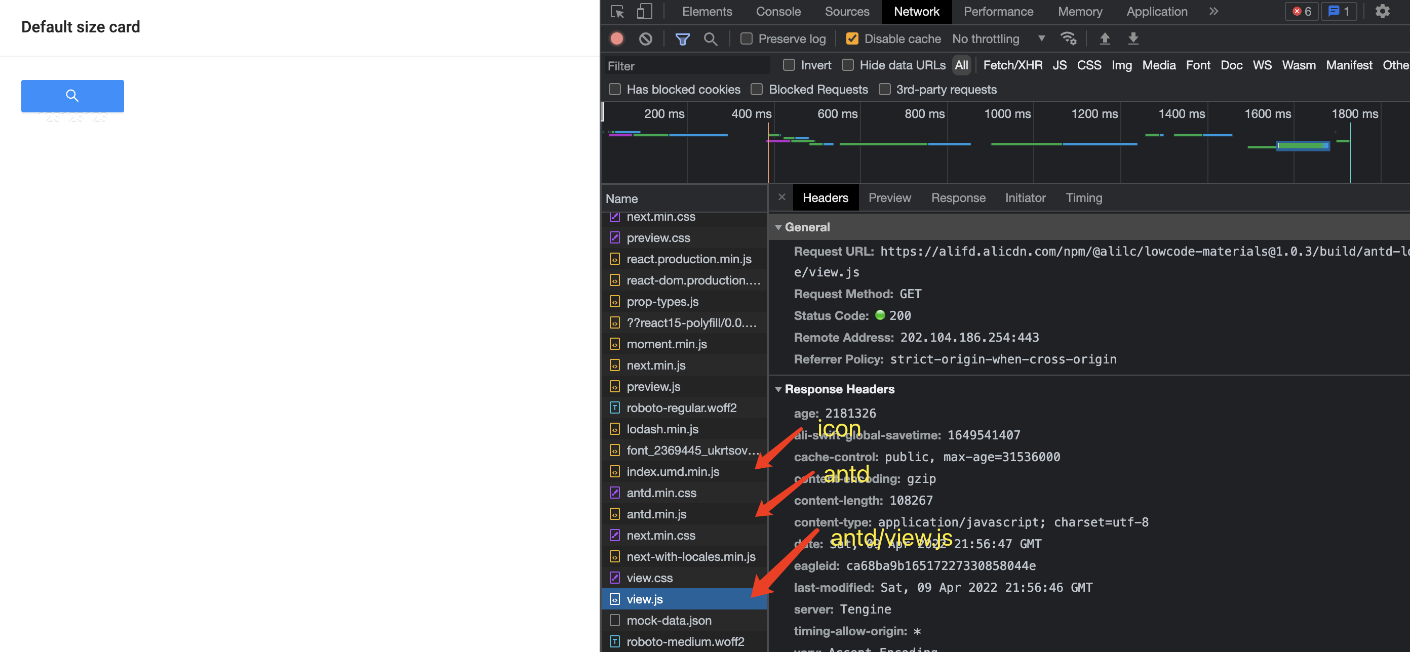 有概率不能正常渲染组件 · Issue #329 · alibaba/lowcode-engine · GitHub