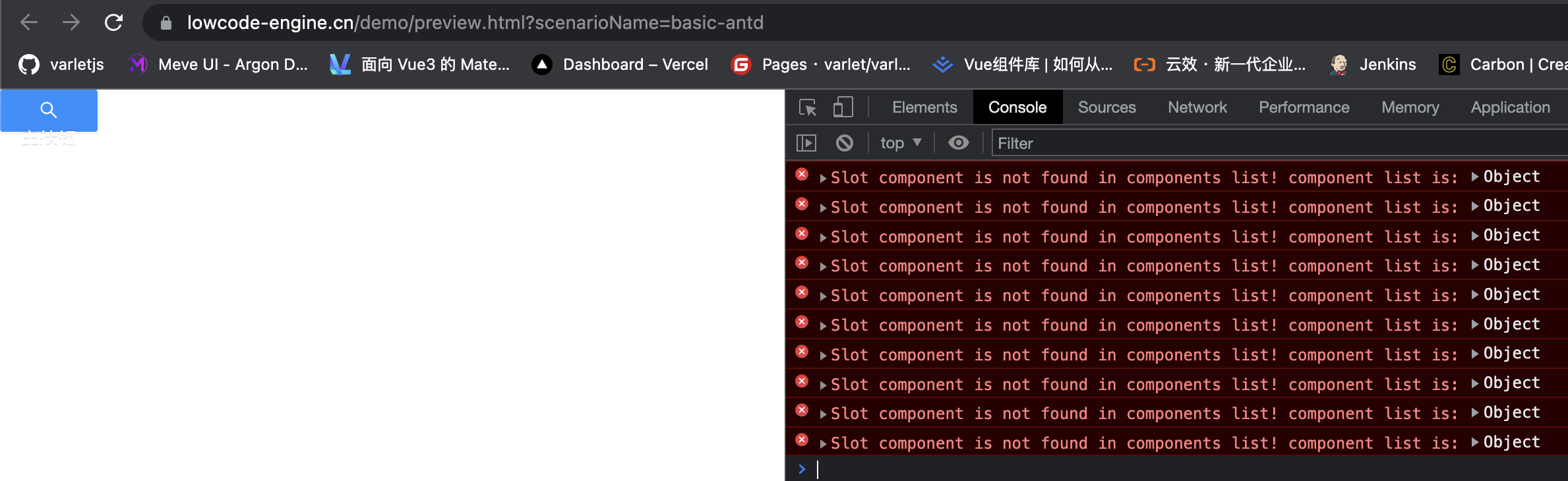 有概率不能正常渲染组件 · Issue #329 · alibaba/lowcode-engine · GitHub