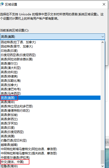 asciidocfx 1.8.6 after install not display chinese · Issue #610 · asciidocfx/AsciidocFX · GitHub