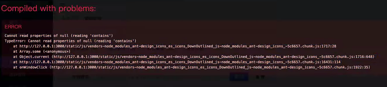 🐛[BUG] 列设置关闭弹框时报错 not read properties of null (reading 'contains') · Issue #7015 · ant-design ...
