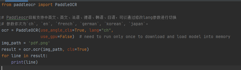 在2.0版本中，使用ch_ppocr_server_v2.0_rec识别模型替换ch_ppocr_mobile_v2.0_rec后无法识别 ...