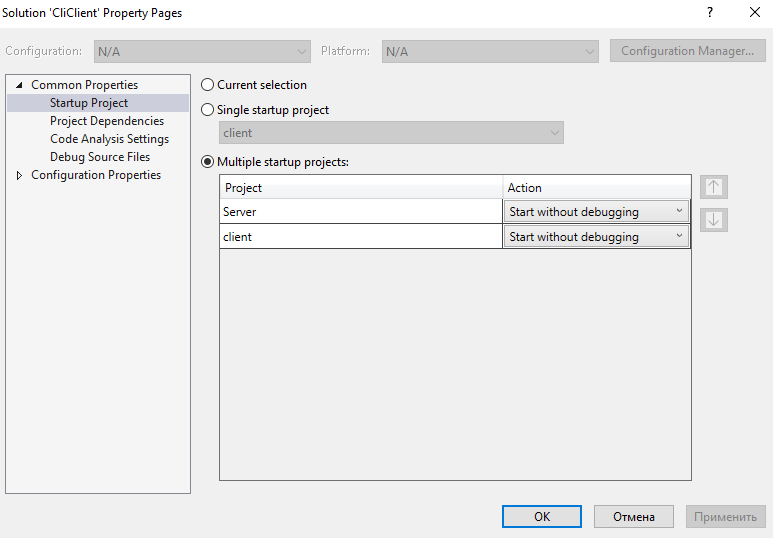 GitHub - Kildsforkids/cli-client