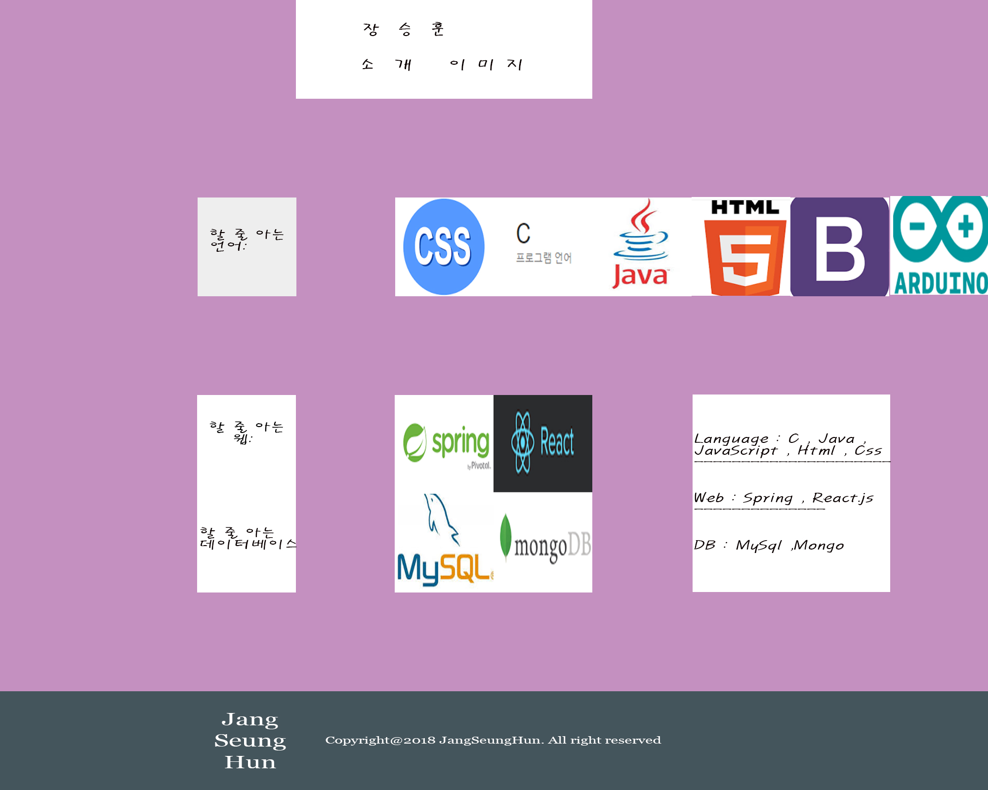 GitHub - wkdtndgns/PhotoShop