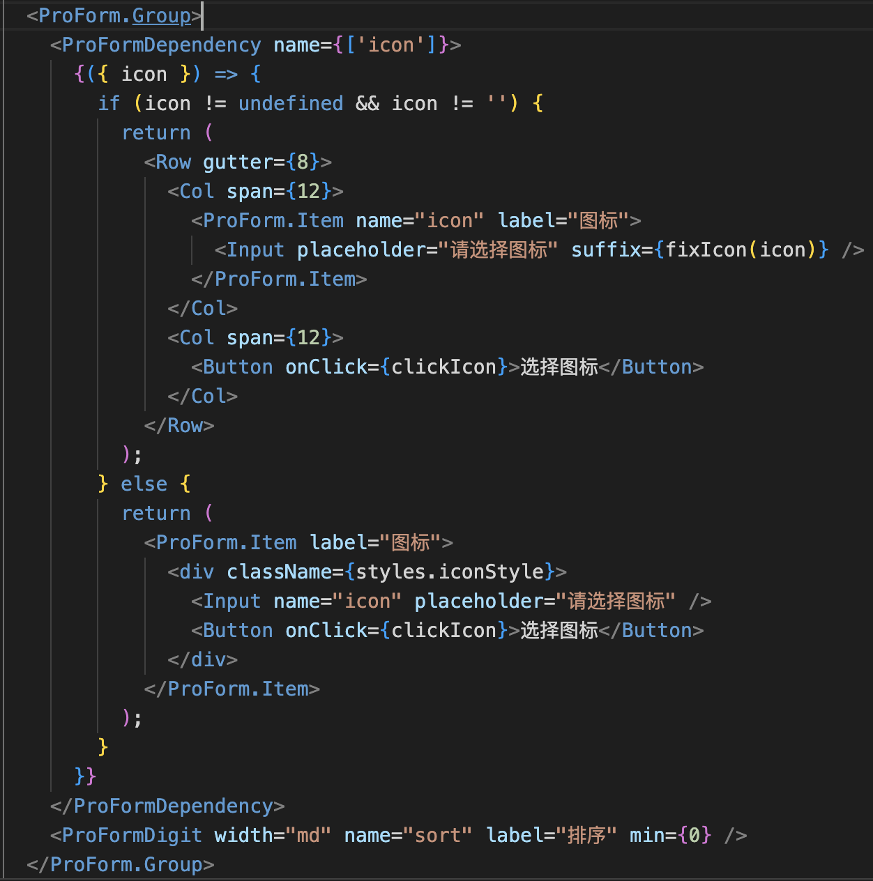 馃 闂 Proformdependency浣跨敤绫讳技proformcaptcha鏍峰紡鏃犳晥 路 Issue 6123 路 Ant Designpro Components 路 Github
