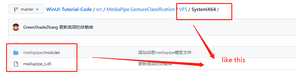 Questions about graphPath path settings · Issue #42 · cosyneco/MediaPipe.NET · GitHub