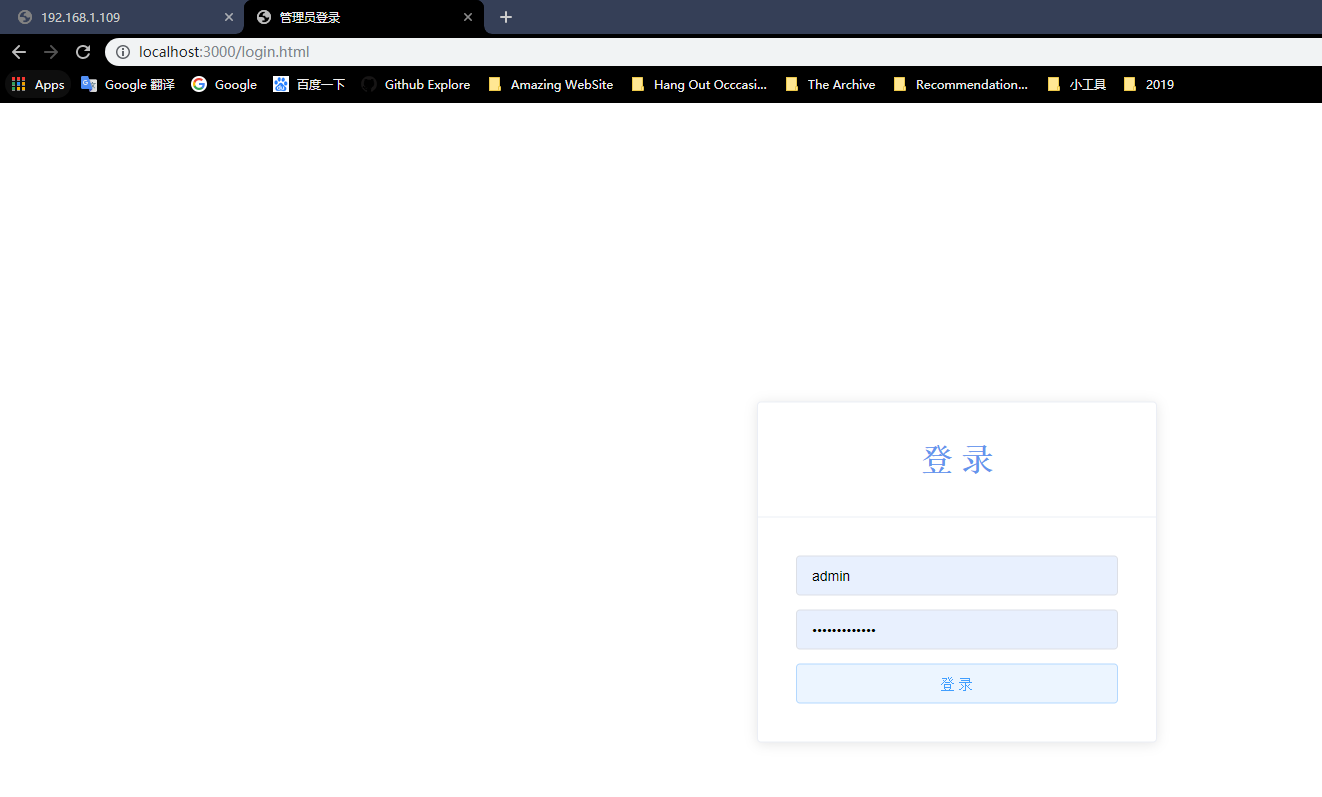 浏览器中无法使用本机IP及端口访问Web Server · Issue #2381 · shadowsocks/shadowsocks-windows · GitHub