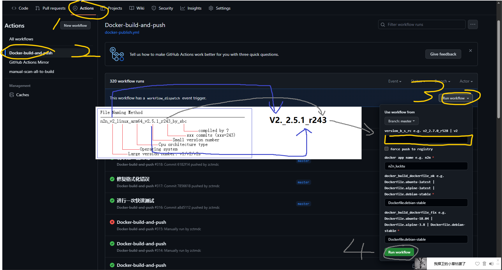 n2n-lucktu/Docker_build_readme.MD at master · zctmdc/n2n-lucktu · GitHub n2n-lucktu/Docker_build_readme.MD at master · zctmdc/n2n-lucktu · GitHub