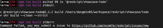 在 showcase/todo 中 skr build fail · Issue #191 · ecomfe/reskript · GitHub