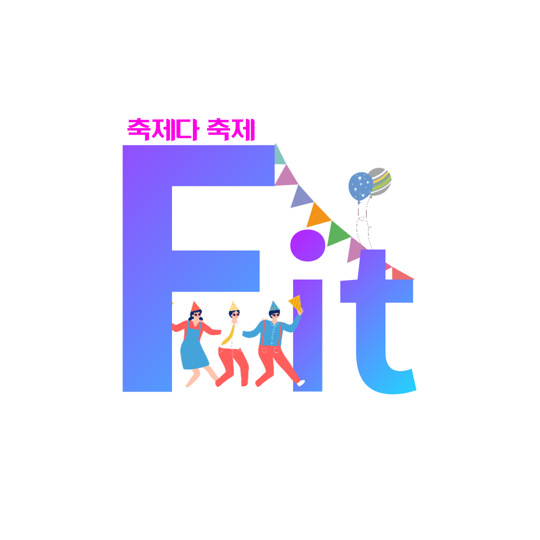 GitHub - jhyun3315/festival: 전국 축제 정보 제공 서비스