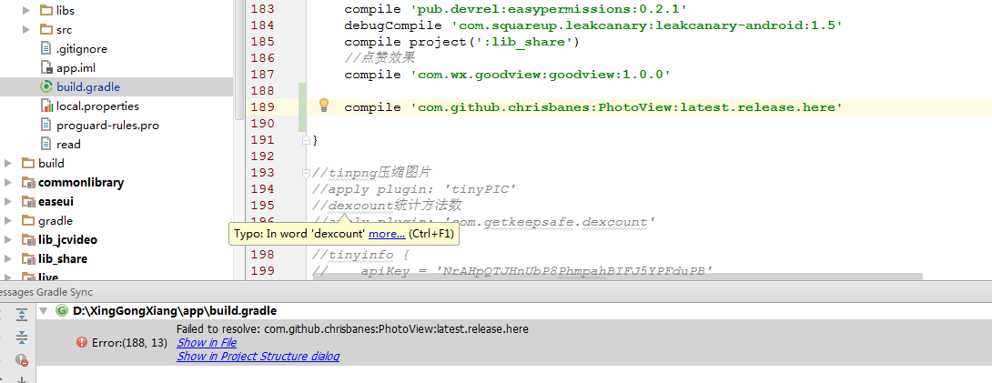help me · Issue #527 · Baseflow/PhotoView · GitHub