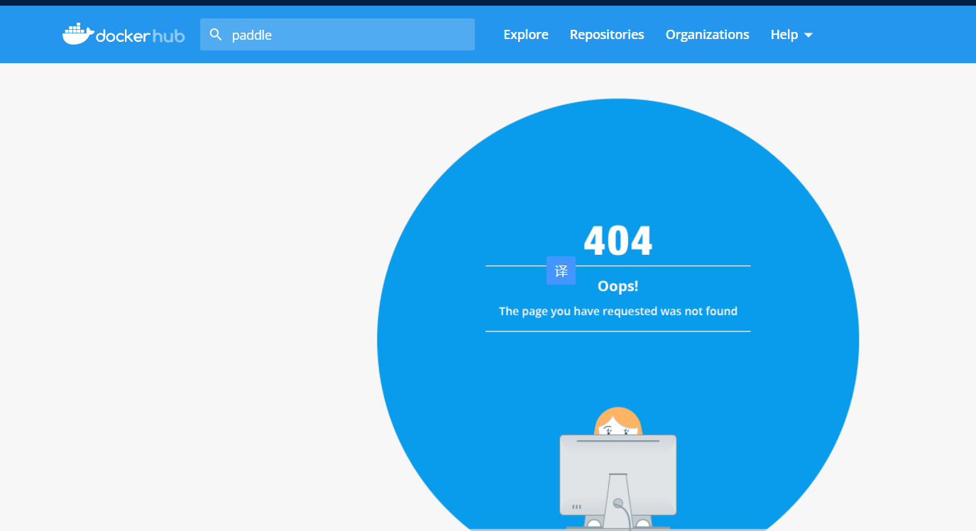 采用docker安装paddle，dockerhub内找不到该镜像 · Issue #40006 · PaddlePaddle/Paddle · GitHub