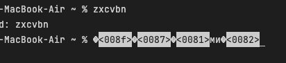 Incorrect display for some cyrillic characters in Terminal · Issue #168729 · microsoft/vscode ...