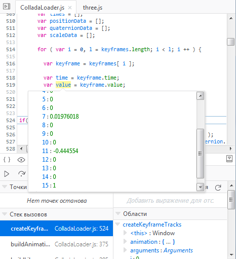 matrix.decompose fills quaternion with NaN-s · Issue #13809 · mrdoob/three.js · GitHub
