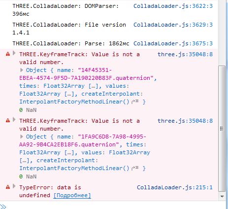 matrix.decompose fills quaternion with NaN-s · Issue #13809 · mrdoob/three.js · GitHub