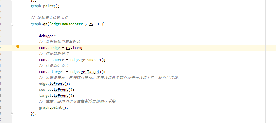 节点与边的层级问题 · Issue #1377 · antvis/G6 · GitHub