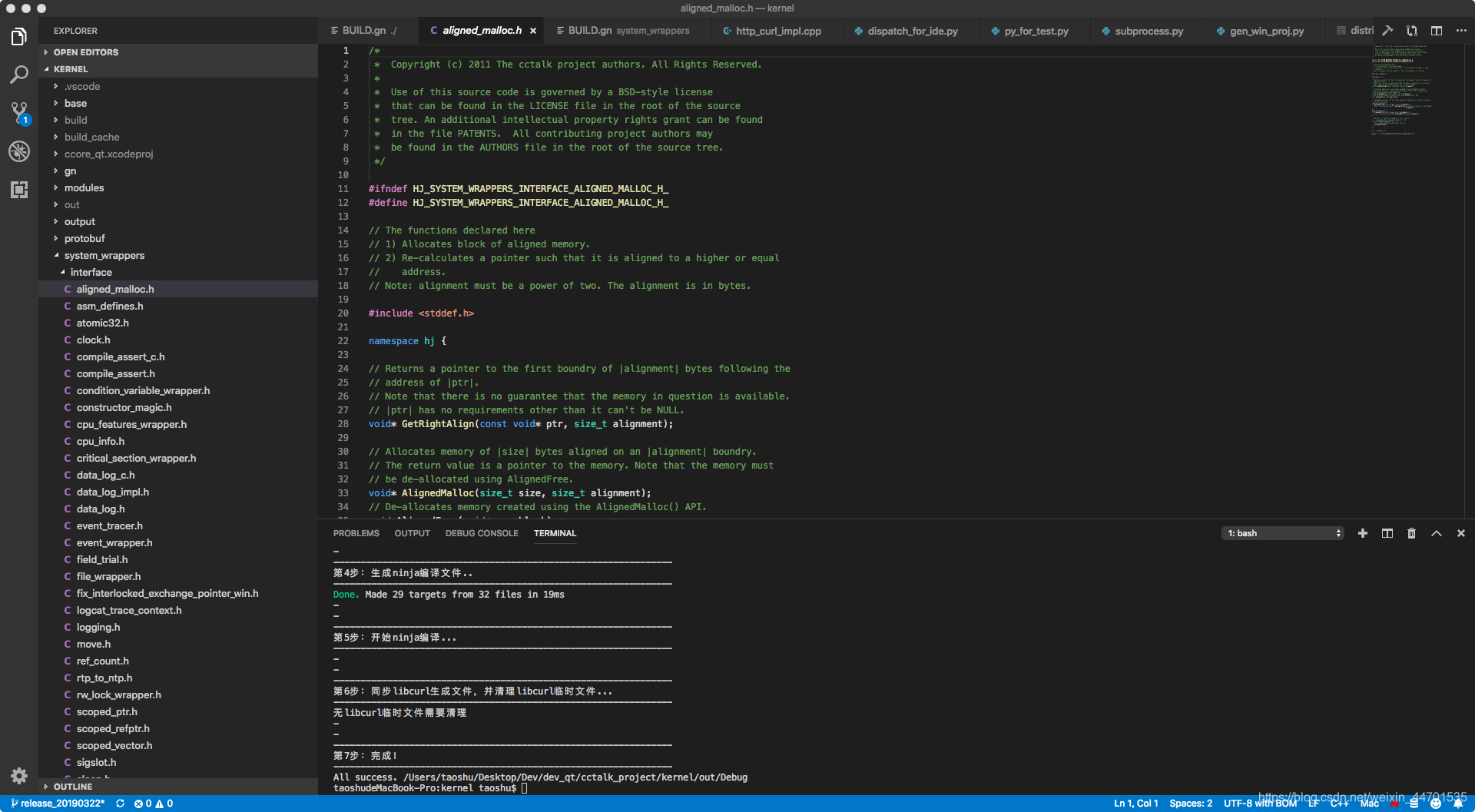 跨平台：GN实践详解 · Issue #7 · RapidCpp/RapidCpp · GitHub
