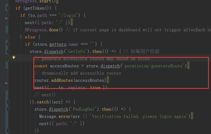 关于后端接口登录后跳转dashboard，侧边栏菜单不显示 · Issue #1958 · PanJiaChen/vue-element-admin · GitHub