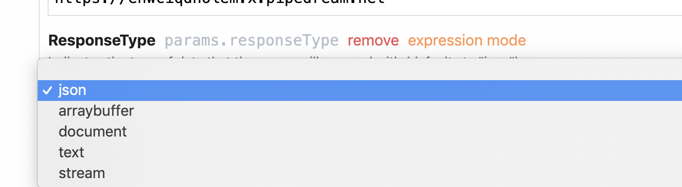 HTTP Action - responseType as an Optional Param · Issue #112 · PipedreamHQ/roadmap · GitHub
