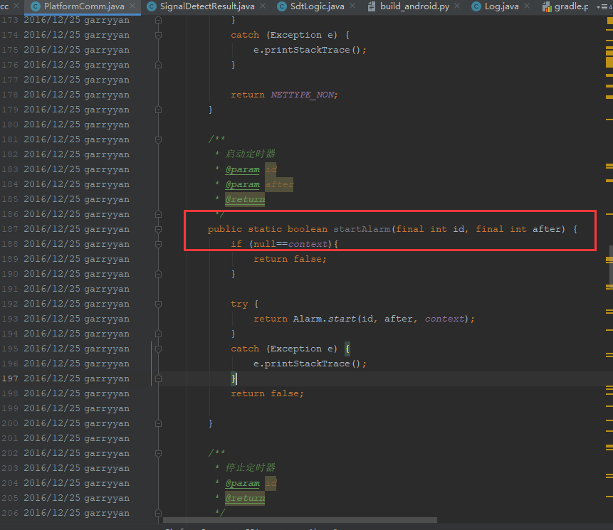 master分支 jni代码和Android代码native方法参数对不上是为什么？有哪个分支的是能对上的吗？ · Issue #817 · Tencent/mars · GitHub