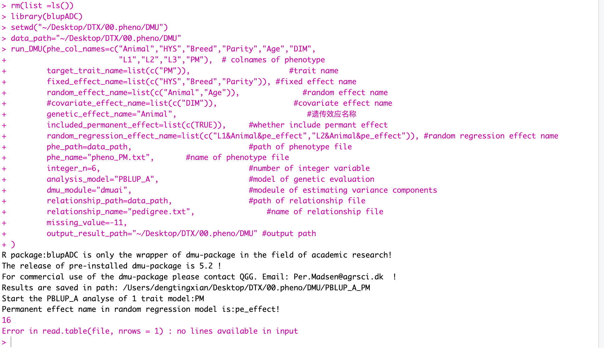 error: no lines available in input · Issue #5 · TXiang-lab/blupADC · GitHub