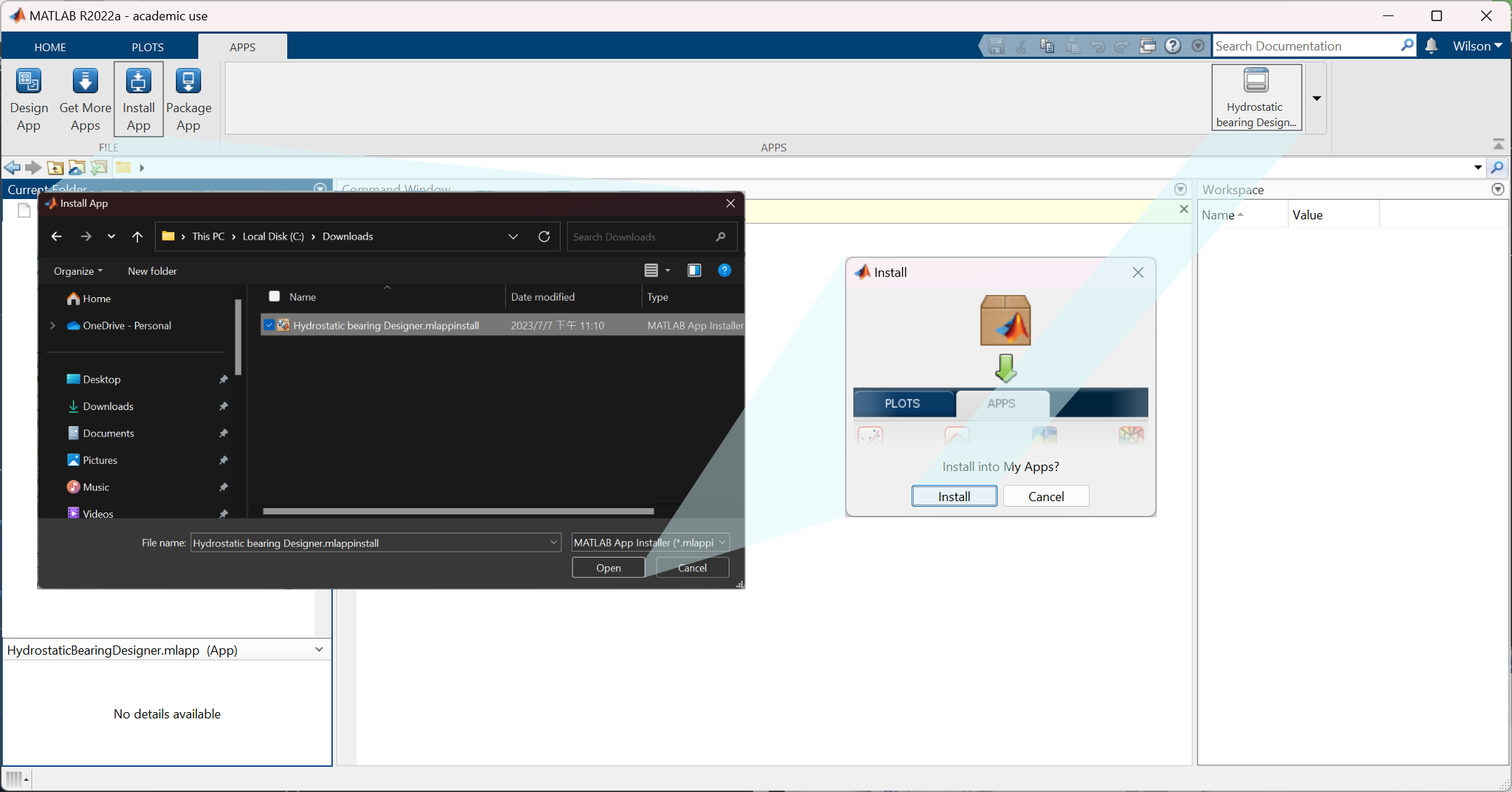 GitHub - PhoniExZoe/Hydrostatic-Bearing-Designer: A MATLAB App that ...