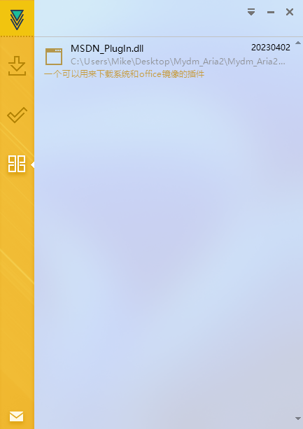 Mydm/Mydm/README.md at master · Mike-qian/Mydm · GitHub