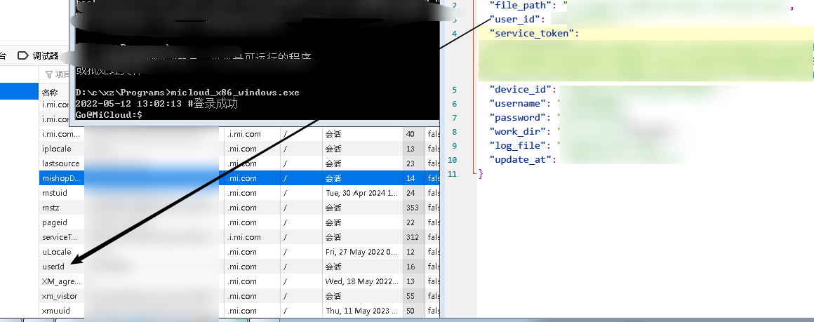 登录失败 · Issue #11 · wangbjun/go-micloud · GitHub