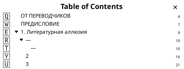 Empty TOC lines · Issue #5961 · koreader/koreader · GitHub
