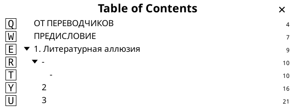 Empty TOC lines · Issue #5961 · koreader/koreader · GitHub