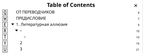 Empty TOC lines · Issue #5961 · koreader/koreader · GitHub