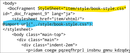 Ginormous speed & rendering regression in CRe · Issue #8384 · koreader/koreader · GitHub