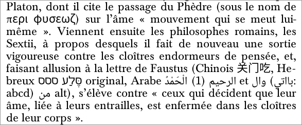 Update our cre monospace font? · Issue #9211 · koreader/koreader · GitHub