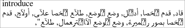 Fragmented Arabic text in dictionary · Issue #9475 · koreader/koreader ...