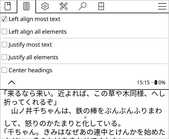 Text with ruby gets shifted left · Issue #11021 · koreader/koreader · GitHub