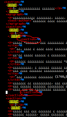 Empty TOC lines · Issue #5961 · koreader/koreader · GitHub