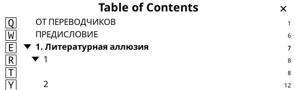 Empty TOC lines · Issue #5961 · koreader/koreader · GitHub