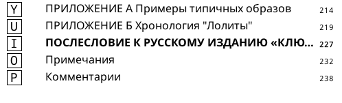 Empty TOC lines · Issue #5961 · koreader/koreader · GitHub