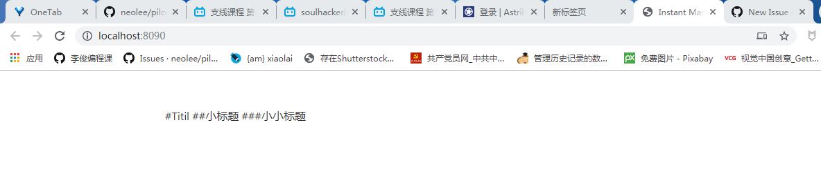 Markdown 演练时预览没有变化 · Issue #688 · neolee/pilot · GitHub
