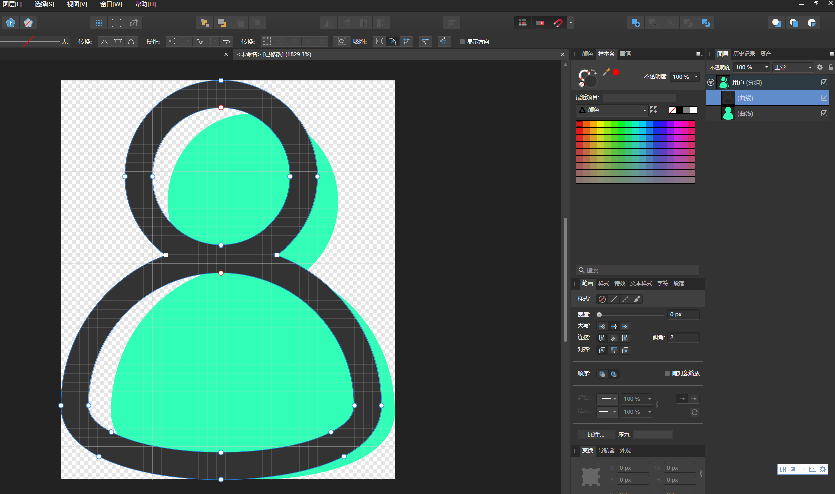 关于Affinity Designer导出的SVG上传不正常的问题 · Issue #1800 · thx/iconfont-plus ...