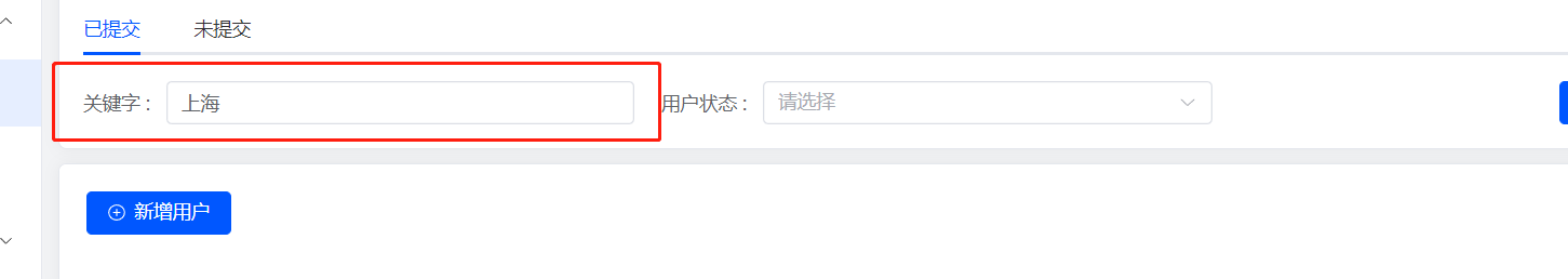 ProTable 问题功能反馈 · Issue #192 · HalseySpicy/Geeker-Admin · GitHub
