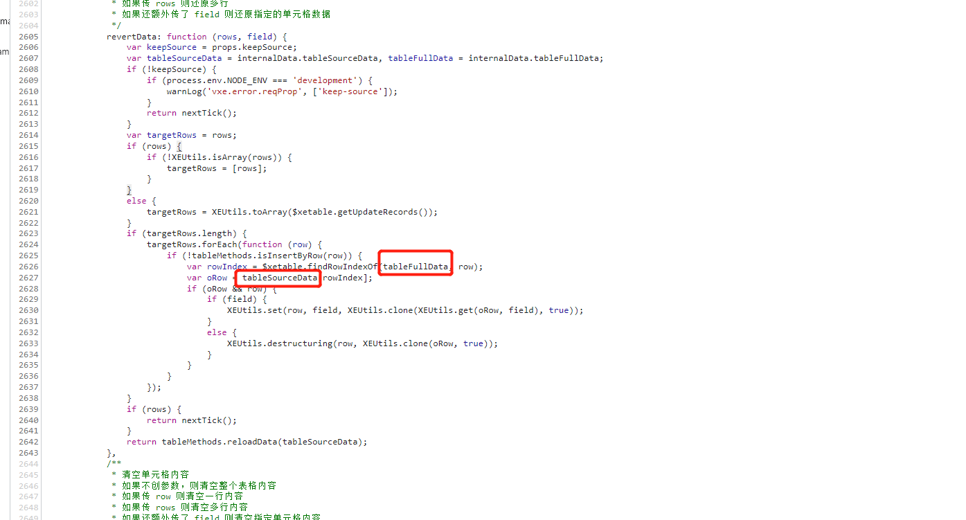 表格插入临时数据后，点击还原出错 · Issue #2101 · x-extends/vxe-table · GitHub