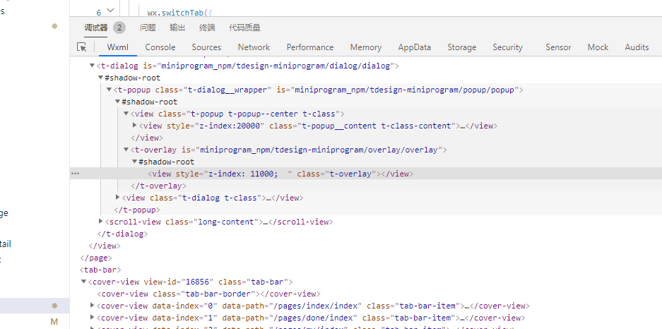 dialog组件内 overlay组件z-index问题 · Issue #787 · Tencent/tdesign-miniprogram · GitHub