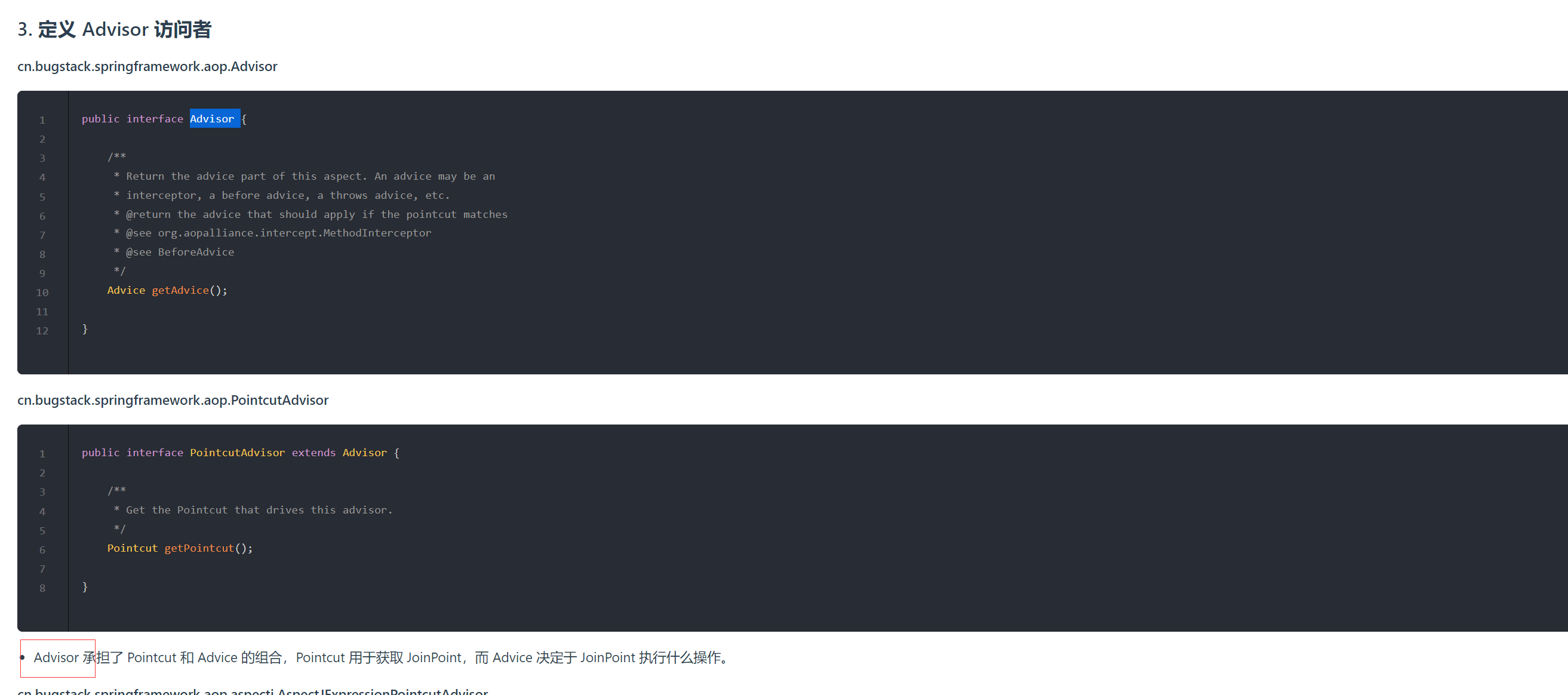 【Spring 手撸专栏 】 错误描述 · Issue #325 · fuzhengwei/CodeGuide · GitHub