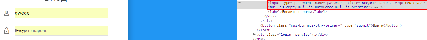 Float label not detecting autocomplete from chrome · Issue #148 · muicss/mui · GitHub