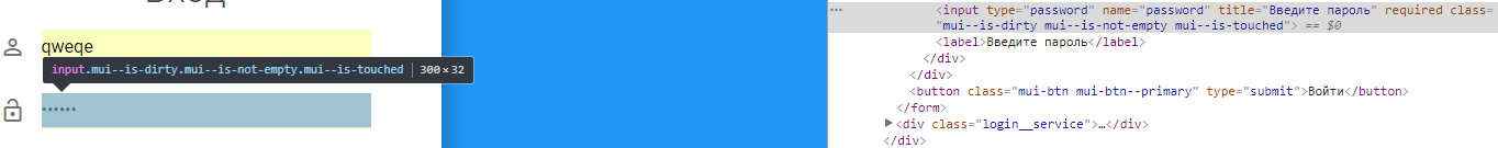 Float label not detecting autocomplete from chrome · Issue #148 · muicss/mui · GitHub