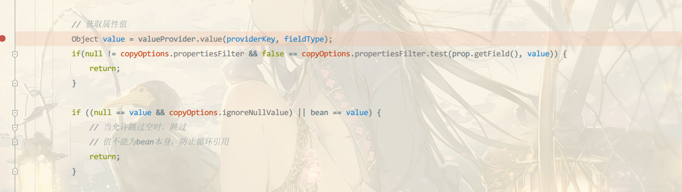 在导入Excel中使用错误的日期，但是时间默认的 setLenient 导致不会对日期进项检查 · Issue #1918 · chinabugotech/hutool · GitHub